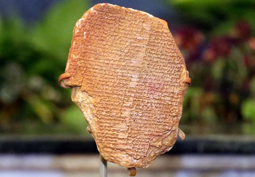 Iraq says retrieves 3,500-year-old stolen artifact - Global Times