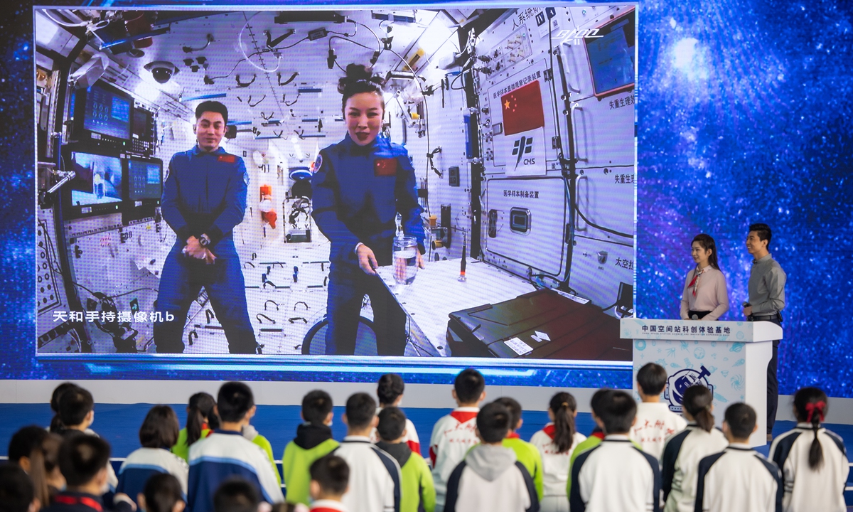Lessons from space - Global Times