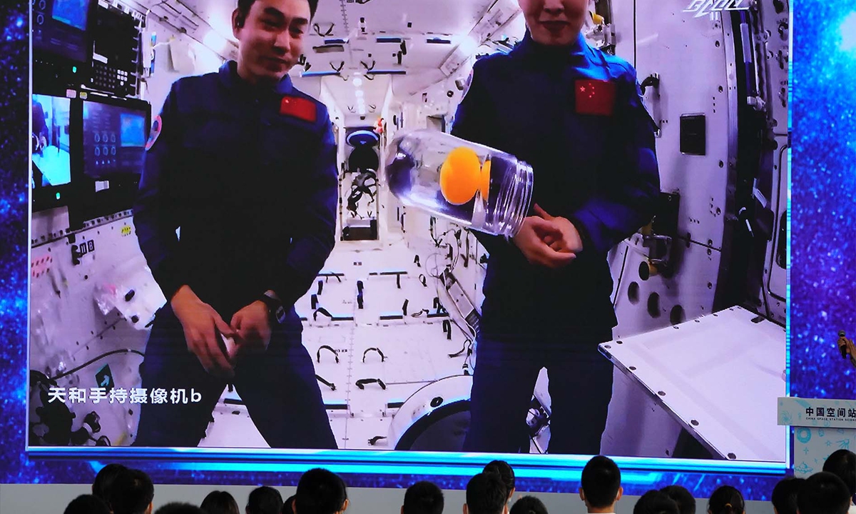 Students in China impressed by first class from Tiangong space station ...