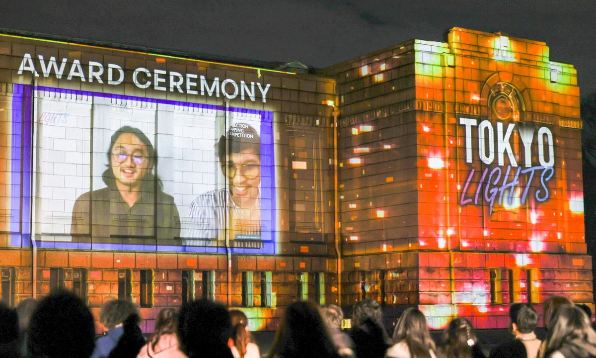 Tokyo lights - Global Times