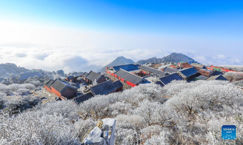 Snow scenery at Taishan Mountain, east China - Global Times