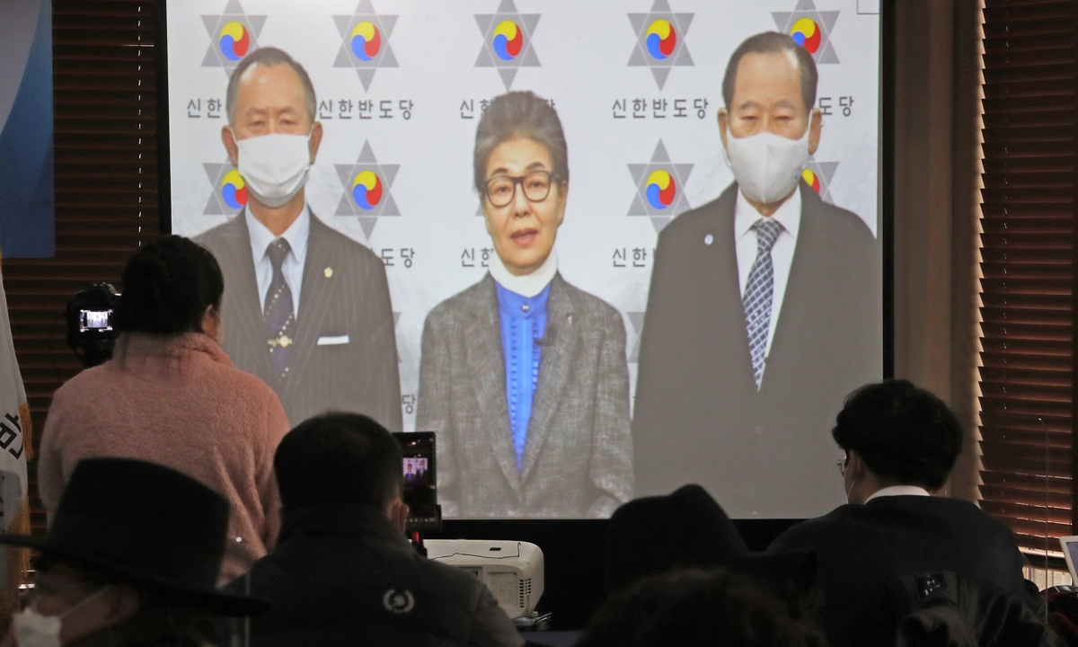 Election bid - Global Times