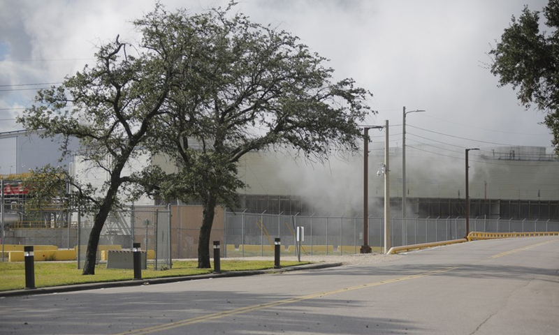 4 injured at ExxonMobil plant fire in U.S. Texas - Global Times