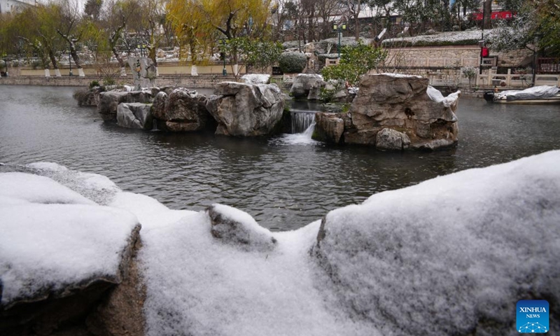 Winter view in Jinan, east China - Global Times