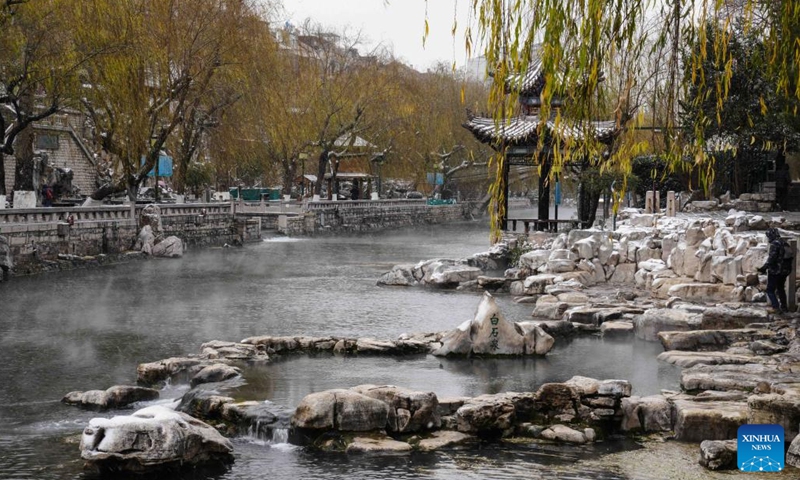 Winter view in Jinan, east China - Global Times