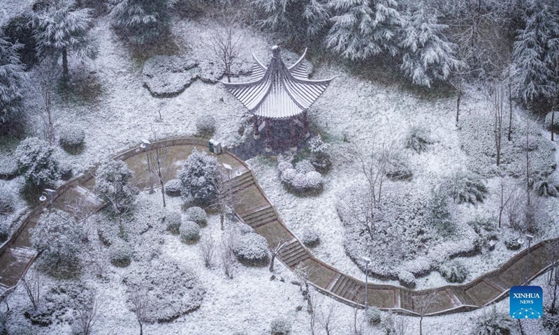 In pics: snow scenery in Guizhou, SW China - Global Times