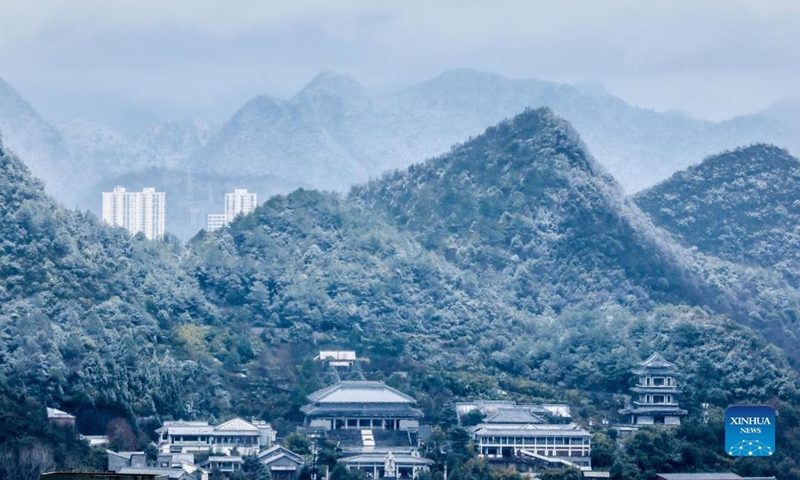 In pics: snow scenery in Guizhou, SW China - Global Times