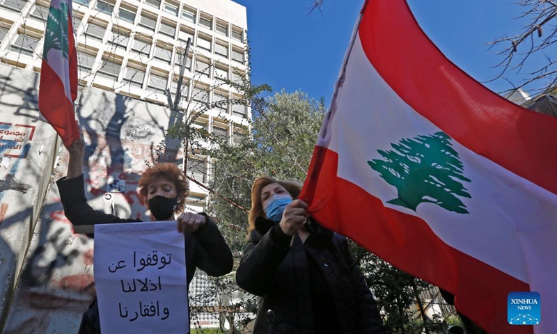 People protest against collapse of national currency in Beirut, Lebanon ...