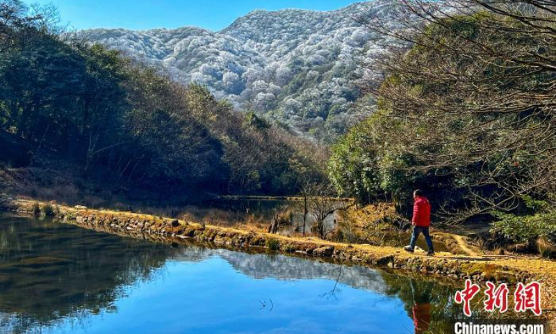 Snow and rime put colors on mountain in N Guangxi - Global Times