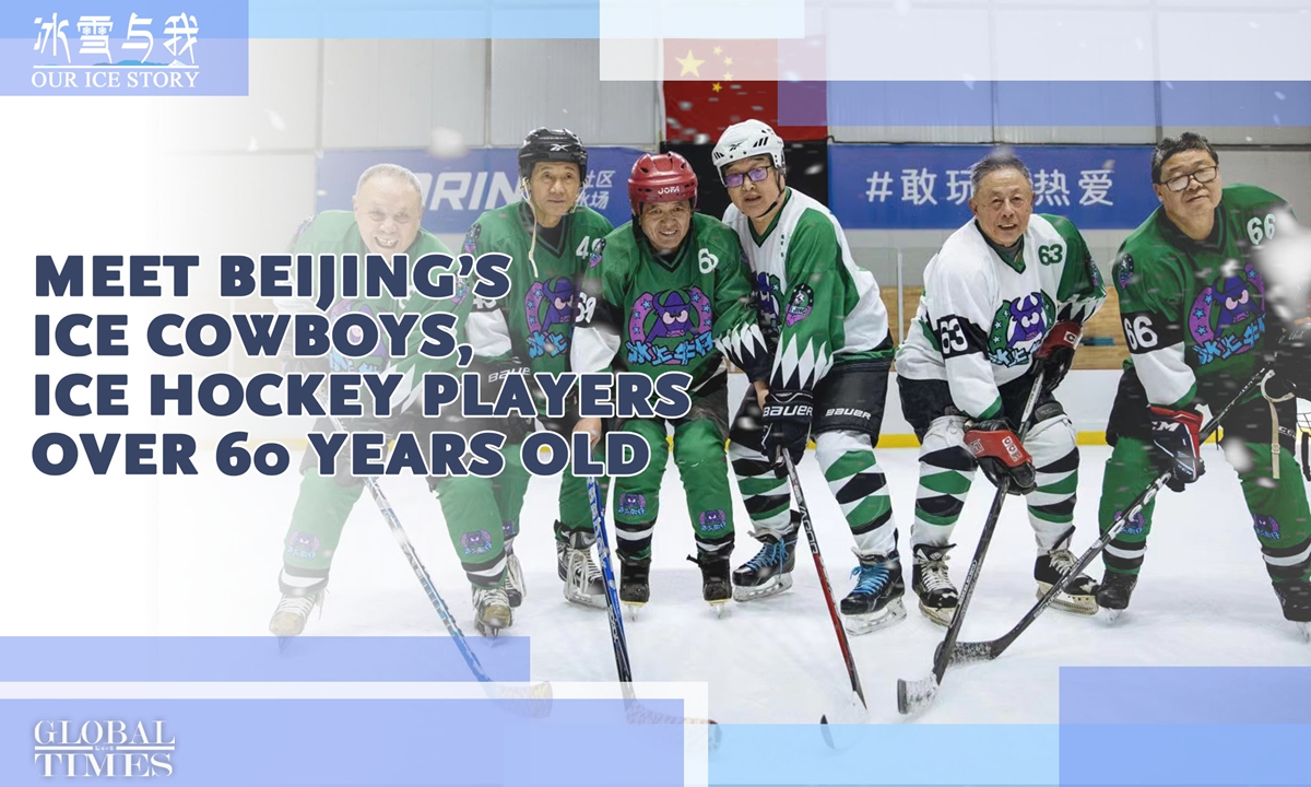 Meet Beijing’s Ice Cowboys, ice hockey players over 60 years old ...