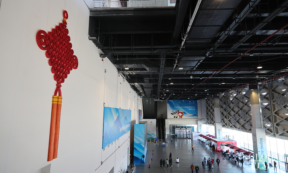 Beijing 2022 Main Press Center glowing with Spring Festival atmosphere ...
