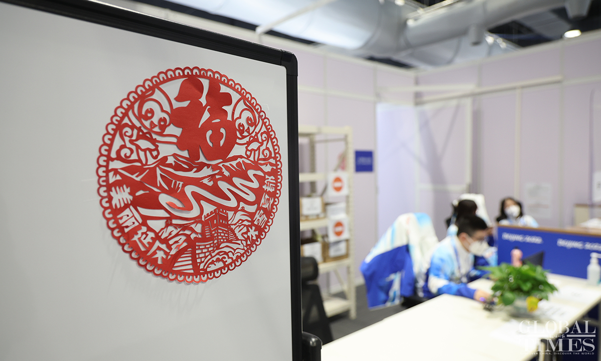 Beijing 2022 Main Press Center glowing with Spring Festival atmosphere ...