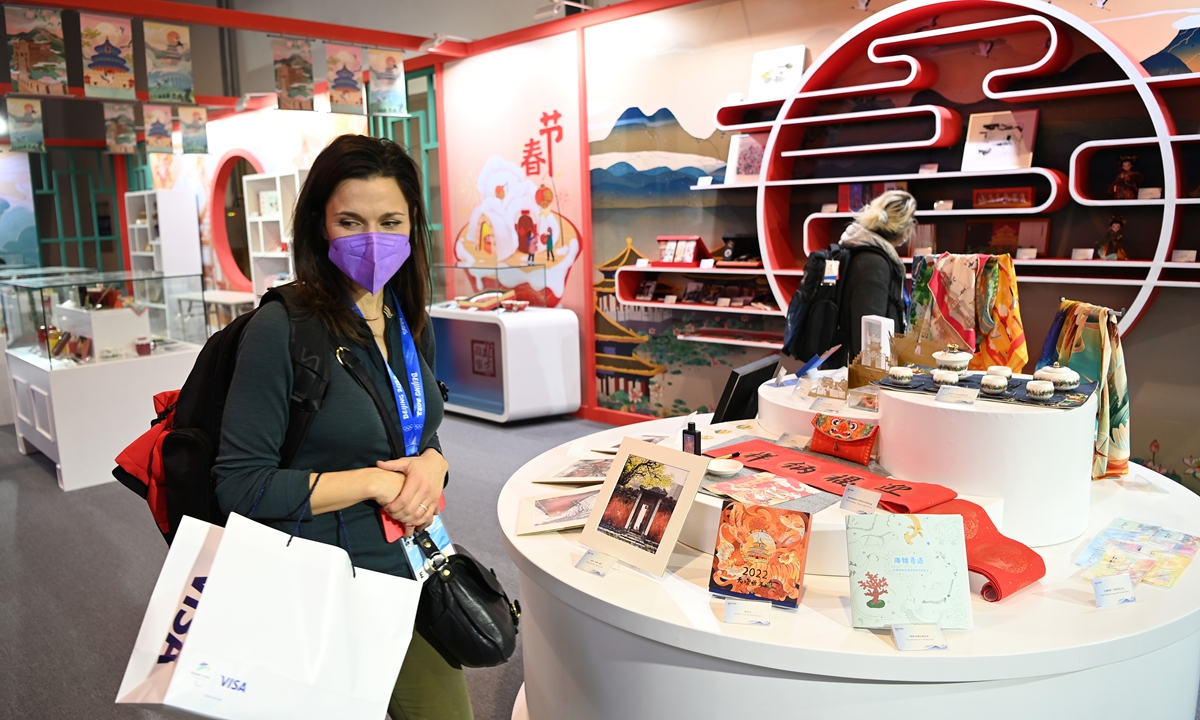 Chinese culture showcase - Global Times