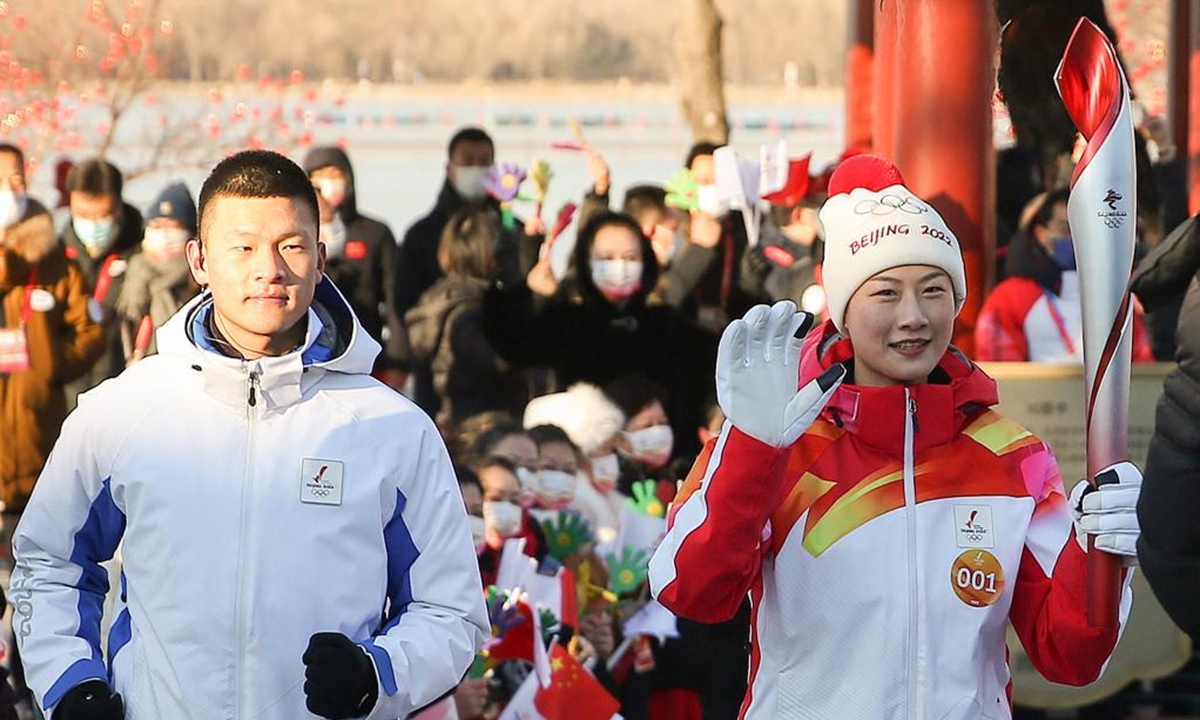 In pics: Beijing 2022 Olympic Torch Relay on Feb. 4 - Global Times