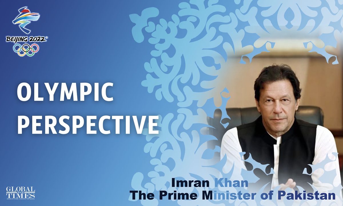 GT Exclusive Interview with Imran Khan: Prime Minister of Pakistan ...