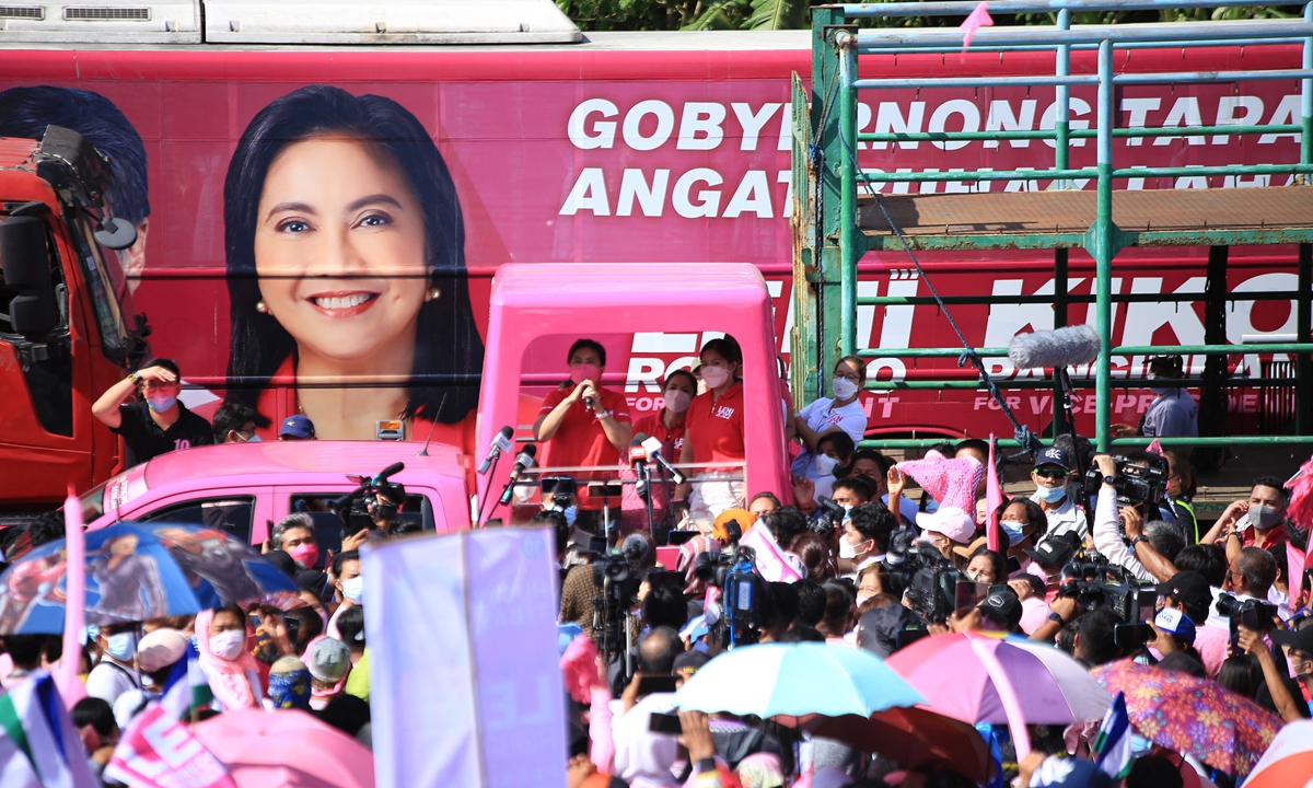 Campaign kickoff - Global Times