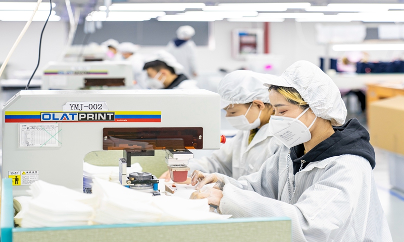 Making washable masks - Global Times