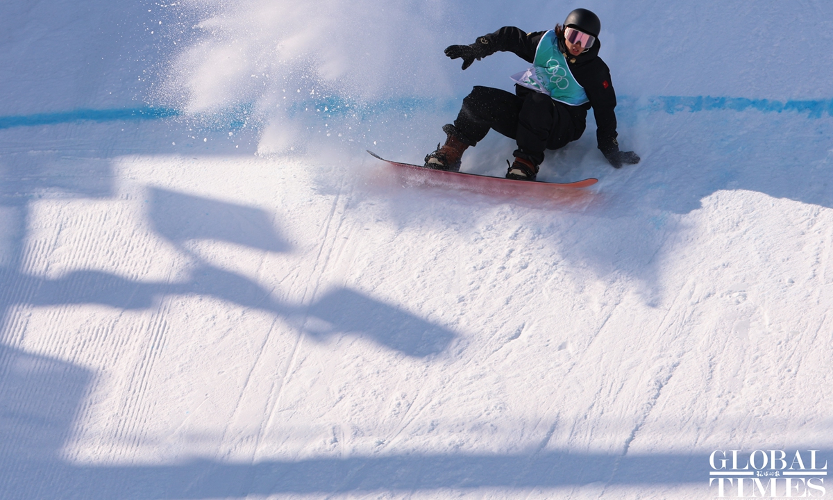Chinese snowboarder Su Yiming finished the three qualifying rounds of ...