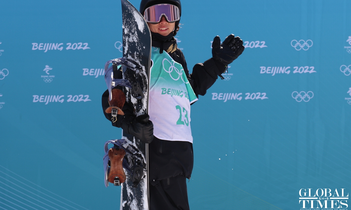 Chinese snowboarder Su Yiming finished the three qualifying rounds of ...