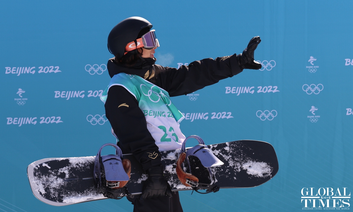 Chinese snowboarder Su Yiming finished the three qualifying rounds of ...