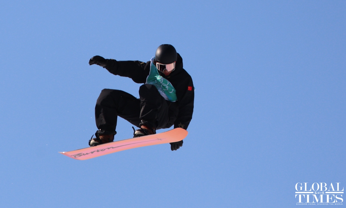 Chinese snowboarder Su Yiming finished the three qualifying rounds of ...