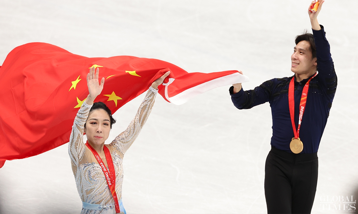 Live from Beijing 2022: Han Cong and Sui Wenjing clinch gold in pairs ...