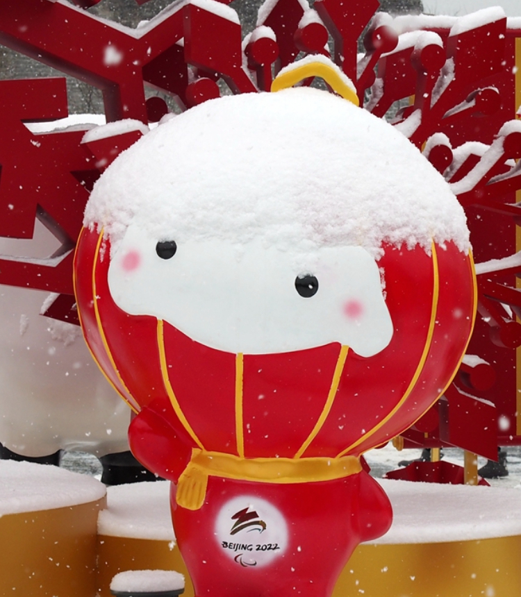 Beijing Paralympic Villages get lantern style art installations ...