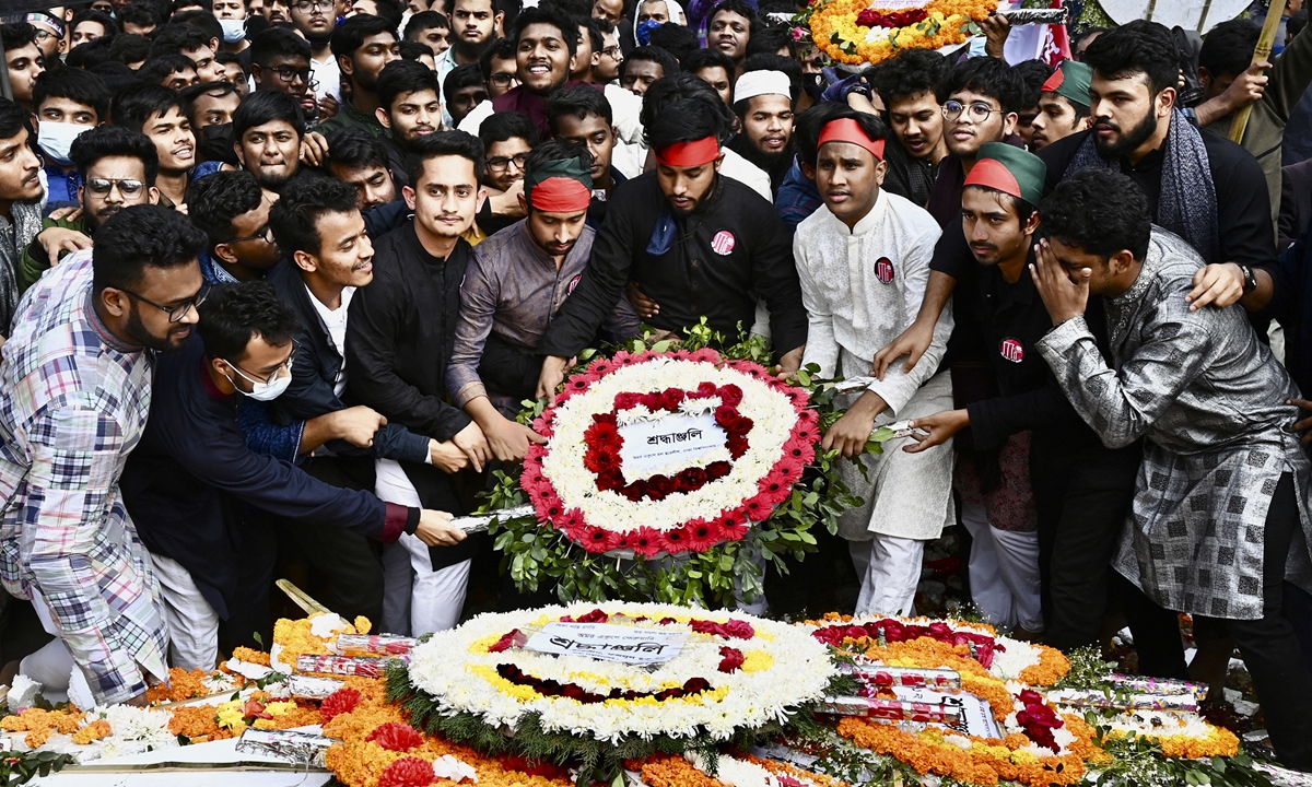 Martyrs’ memorial - Global Times