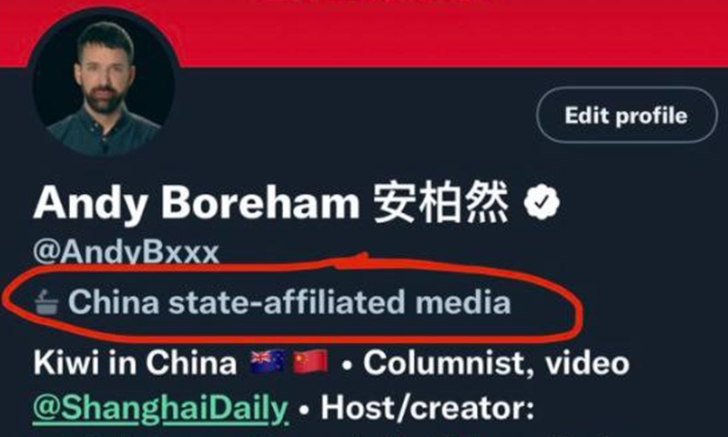 'First foreigner labeled as China state-affiliated media' calls unfair ...