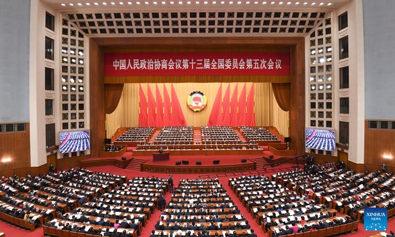 The fifth session of the 13th National Committee of the Chinese People ...