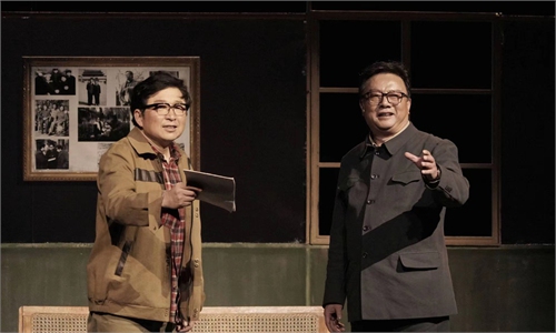 ‘The Writer Lu Yao’ explores life of famed Chinese author - Global Times