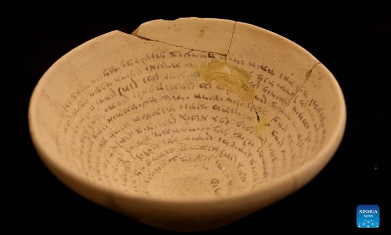 Israel uncovers 1,500-year-old magical bowls with spell scripts ...