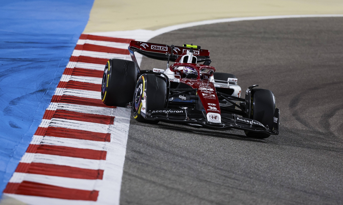 ‘Ready for F1’ - Global Times