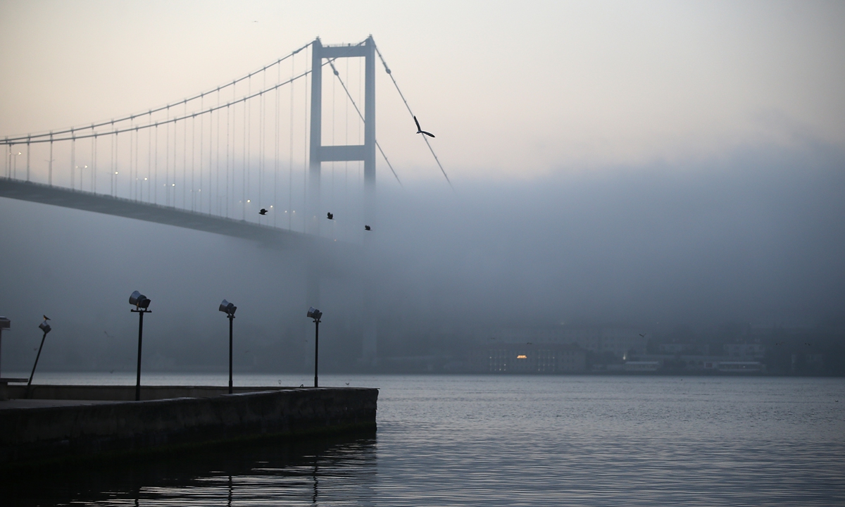 Fog Istanbul