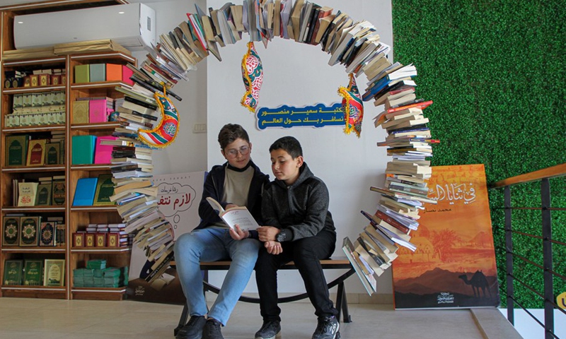 Gaza library reopens upon ruins after bombing - Global Times