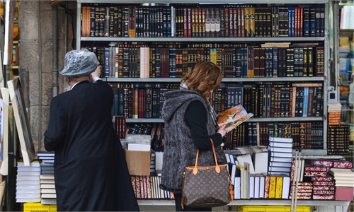 Israeli publisher telling stories of China in Hebrew - Global Times