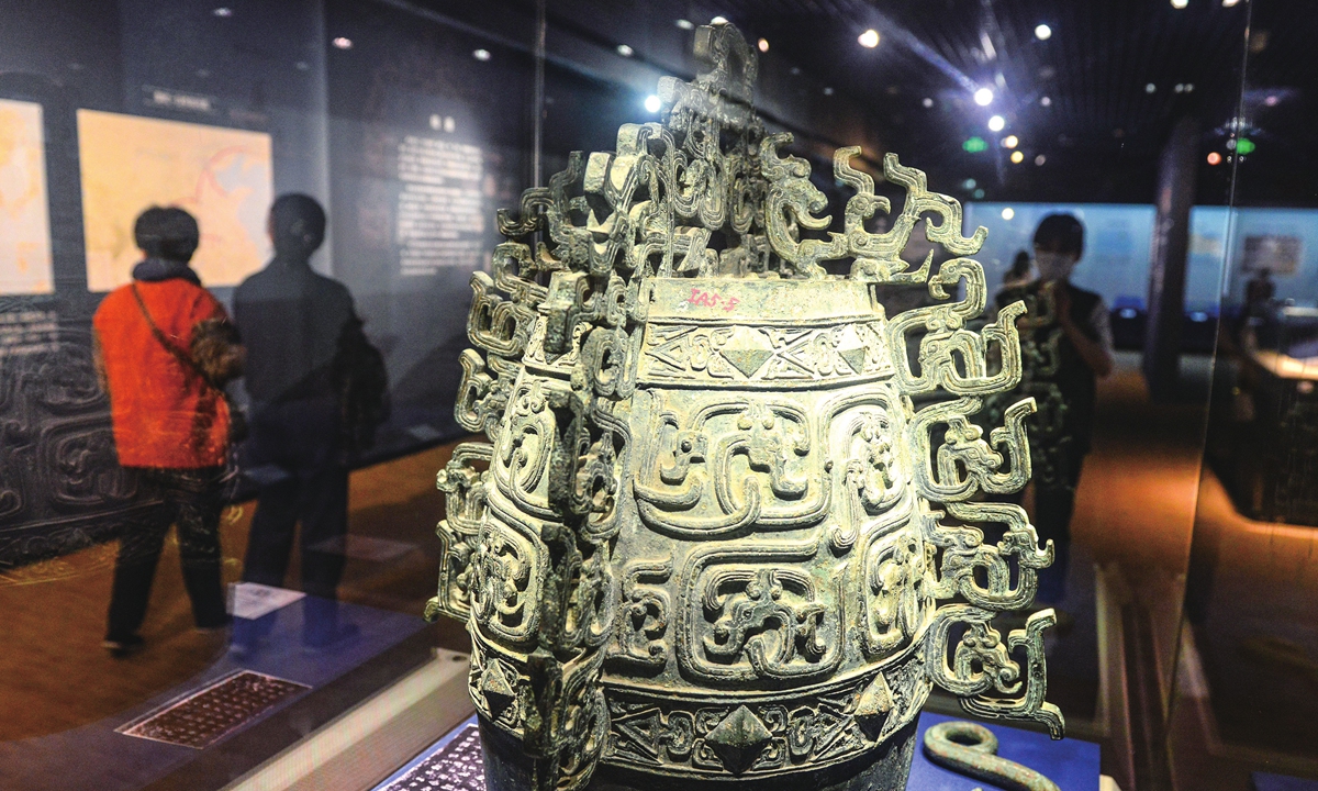 Special civilization - Global Times