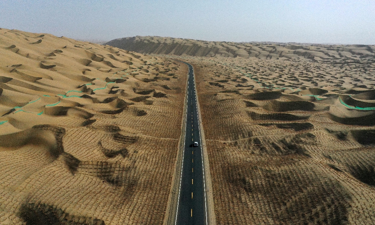 Xinjiang Desert
