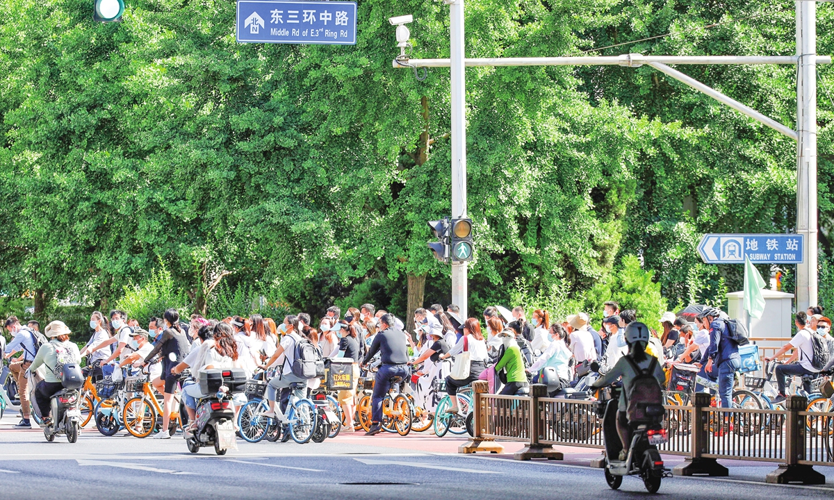 Back to business - Global Times