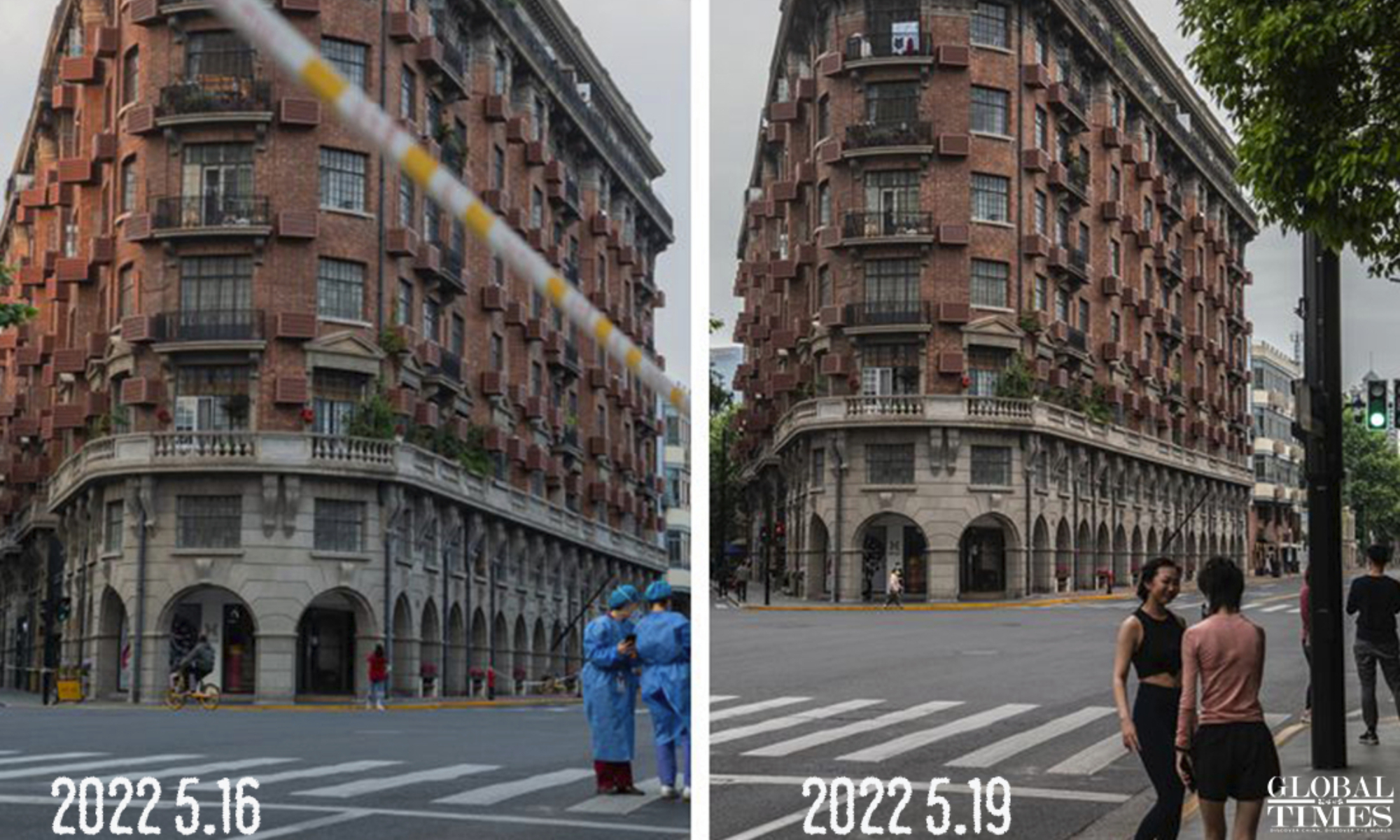 Shanghai sees a surge in traffic as the lockdown eases - Global Times