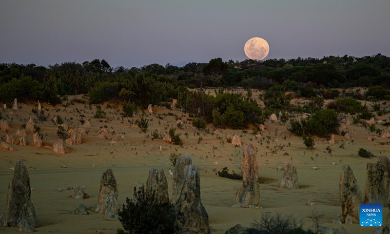Supermoon seen at Pinnacles, West Australia - Global Times