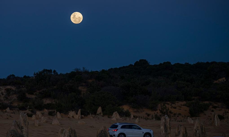 Supermoon seen at Pinnacles, West Australia - Global Times