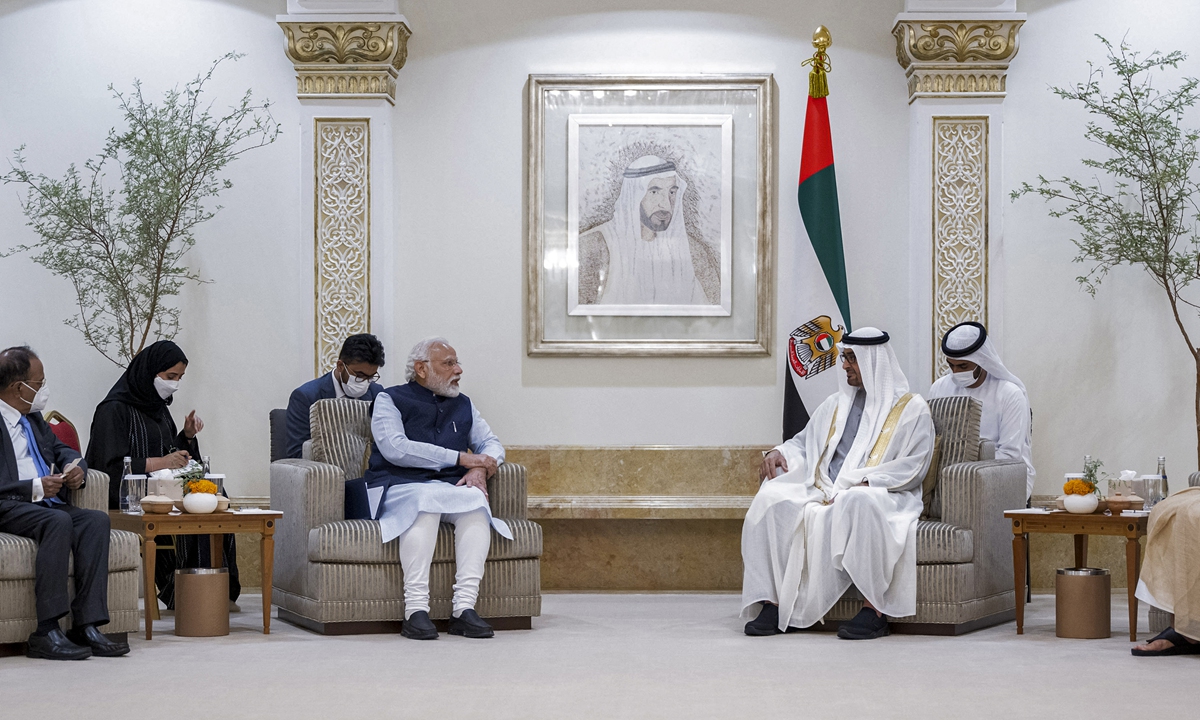 Gulf diplomacy - Global Times