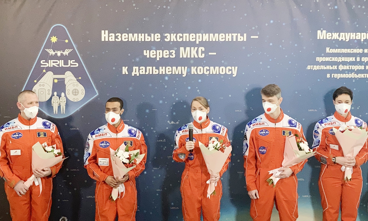 The next leap - Global Times