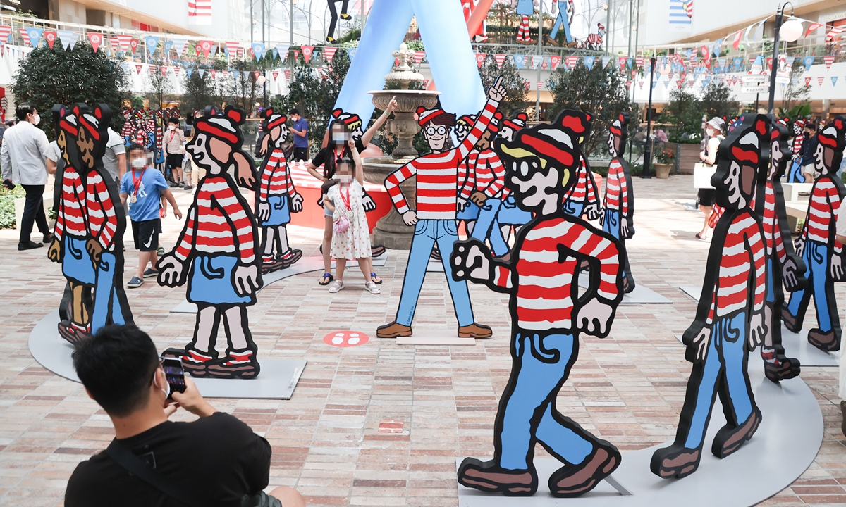 Finding Wally - Global Times