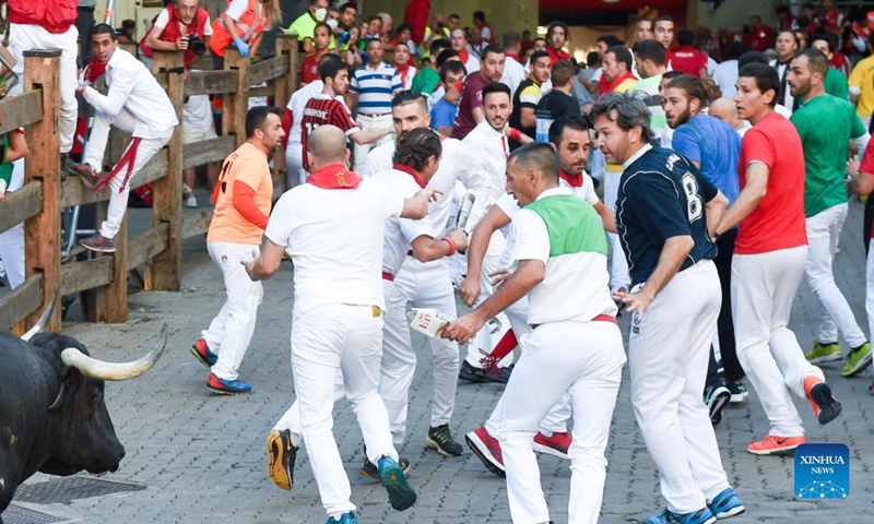 San Fermin Festival held in Spain - Global Times