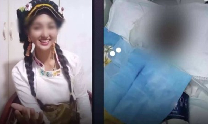 Ex-husband of Douyin influencer Lamu executed for setting her on fire ...