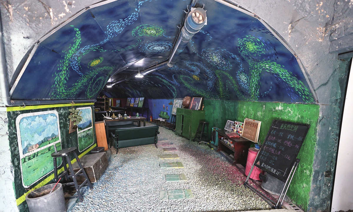 Air-raid shelter becomes art - Global Times