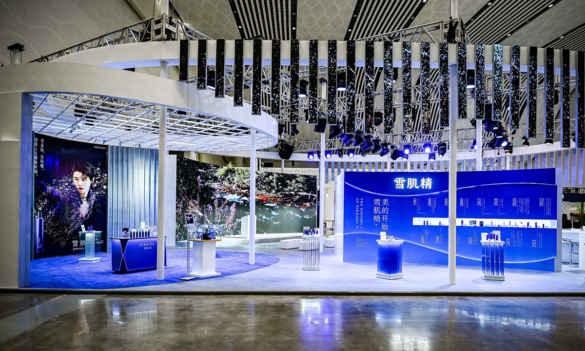 KOSÉ debuts at the Second CICPE - Global Times