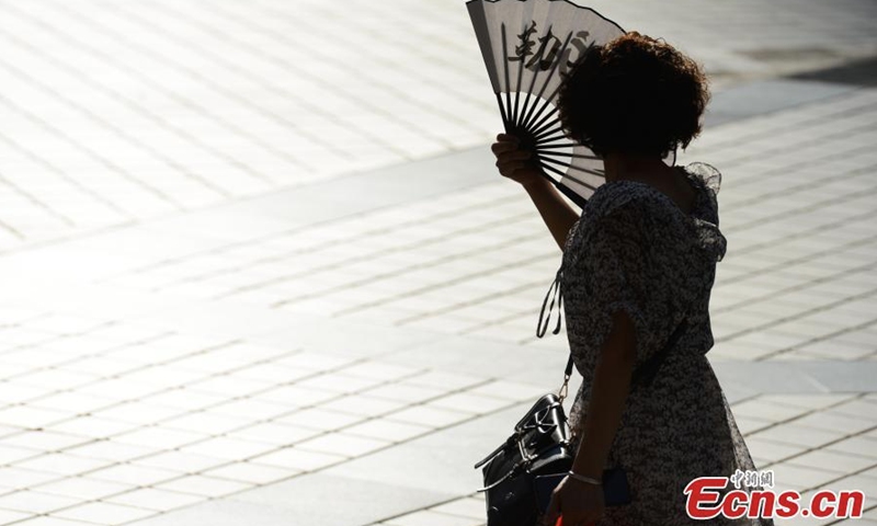 Record-breaking high temperature hits Chongqing - Global Times